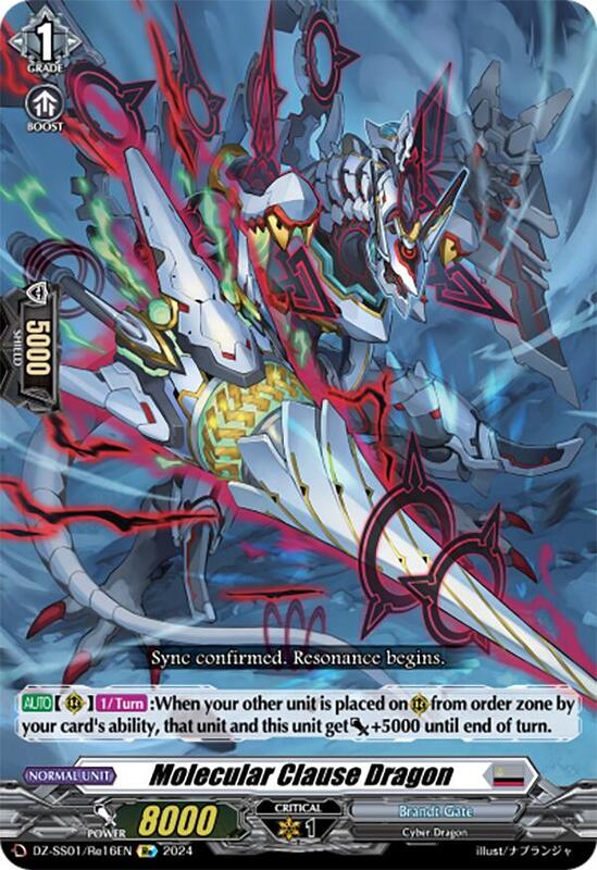 Molecular Clause Dragon - DZ-SS01: Festival Booster 2024 - Cardfight Vanguard - TCGplayer.com