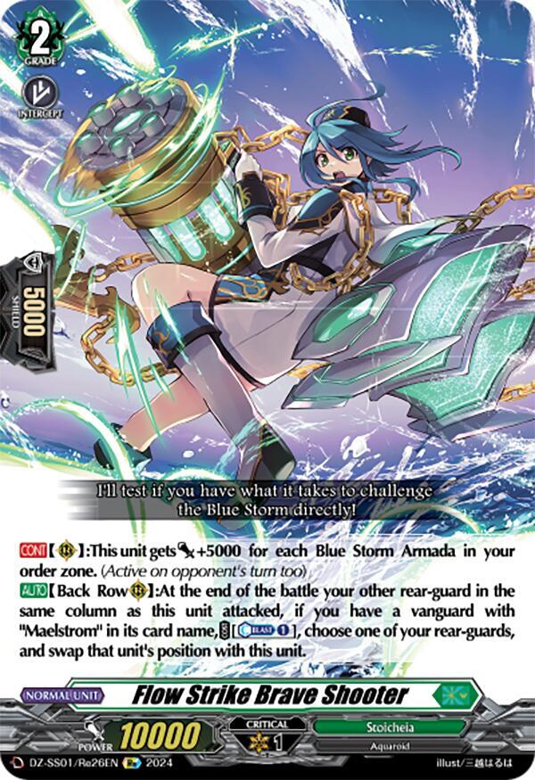 Flow Strike Brave Shooter - DZ-SS01: Festival Booster 2024 - Cardfight ...
