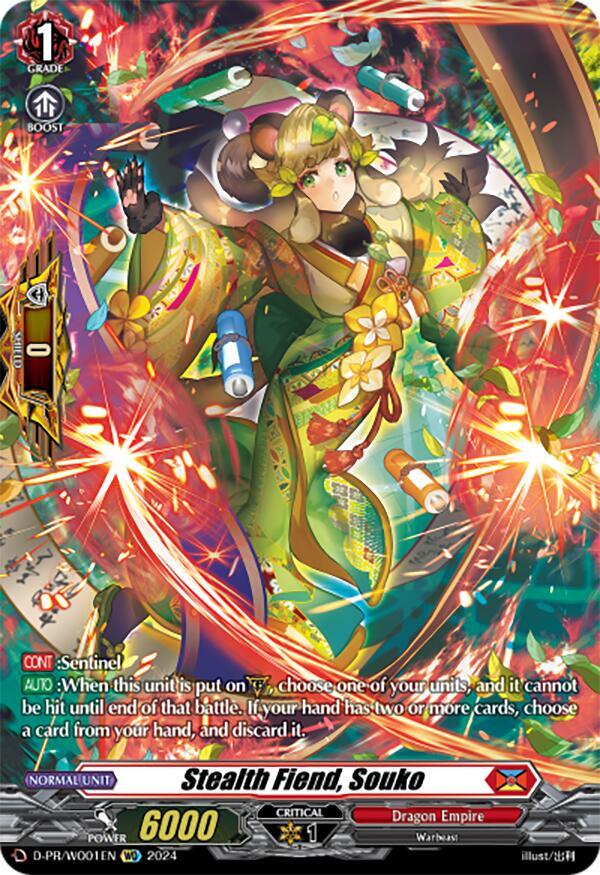 Stealth Fiend, Souko - D Promo Cards - Cardfight Vanguard - TCGplayer.com