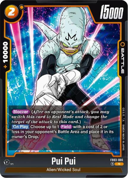 Pui Pui - Raging Roar - Dragon Ball Super: Fusion World - TCGplayer.com