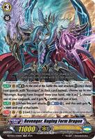 Revenger, Raging Form Dragon - DZ-PS02: Premium Deckset “Revenger” - Cardfight Vanguard ...