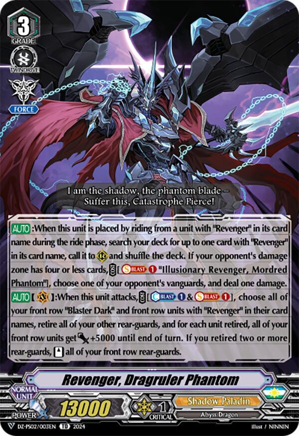 Revenger, Dragruler Phantom - DZ-PS02: Premium Deckset “Revenger” - Cardfight Vanguard ...