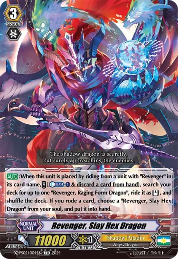 Revenger, Slay Hex Dragon - DZ-PS02: Premium Deckset “Revenger” - Cardfight Vanguard