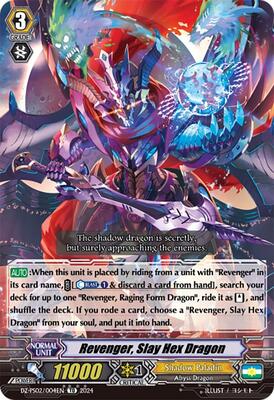 Revenger, Slay Hex Dragon - DZ-PS02: Premium Deckset “Revenger” - Cardfight Vanguard