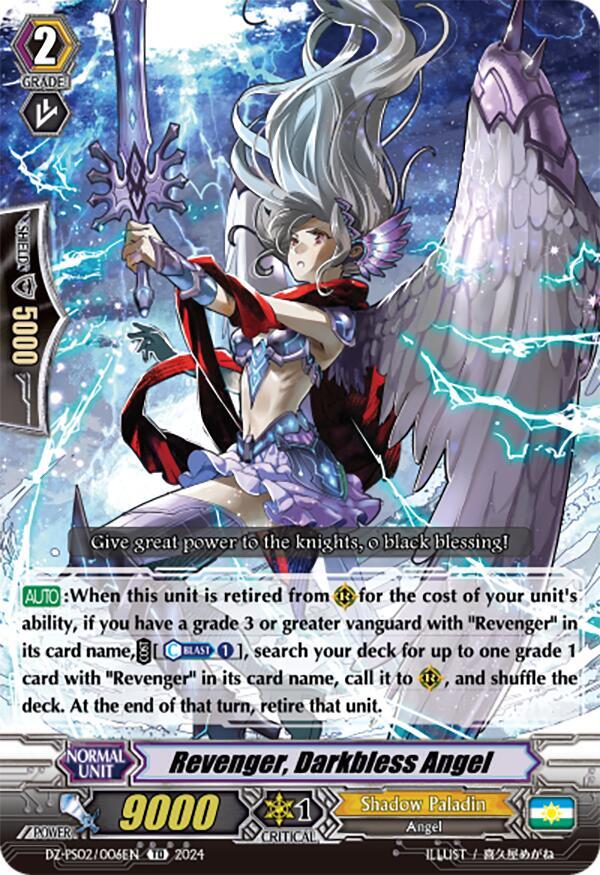 Revenger, Darkbless Angel - DZ-PS02: Premium Deckset “Revenger” - Cardfight Vanguard