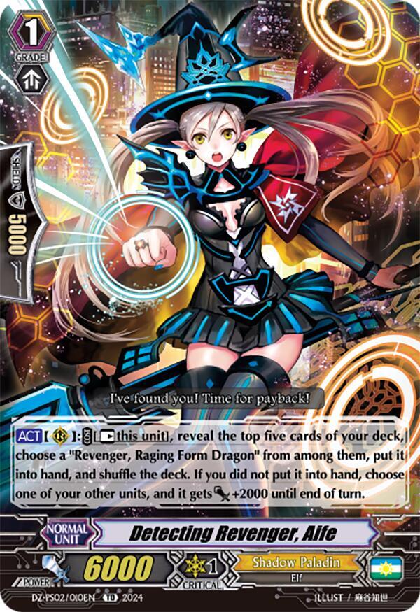 Detecting Revenger, Aife - DZ-PS02: Premium Deckset “Revenger” - Cardfight Vanguard