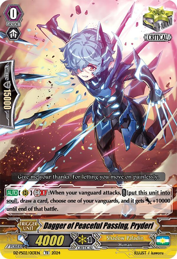 Dagger of Peaceful Passing, Pryderi - DZ-PS02: Premium Deckset “Revenger” - Cardfight Vanguard