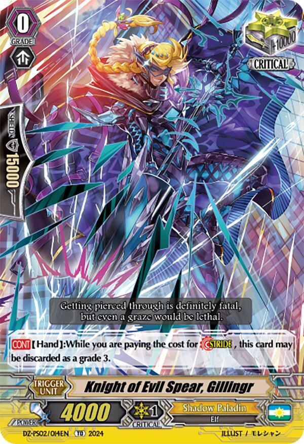 Knight of Evil Spear, Gillingr - DZ-PS02: Premium Deckset “Revenger” - Cardfight Vanguard ...