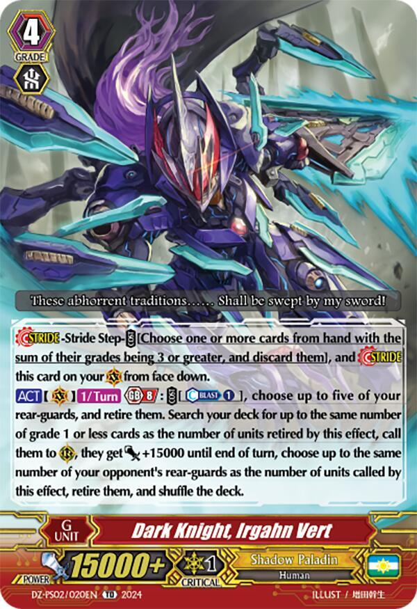 Dark Knight, Irgahn Vert - DZ-PS02: Premium Deckset “Revenger” - Cardfight Vanguard
