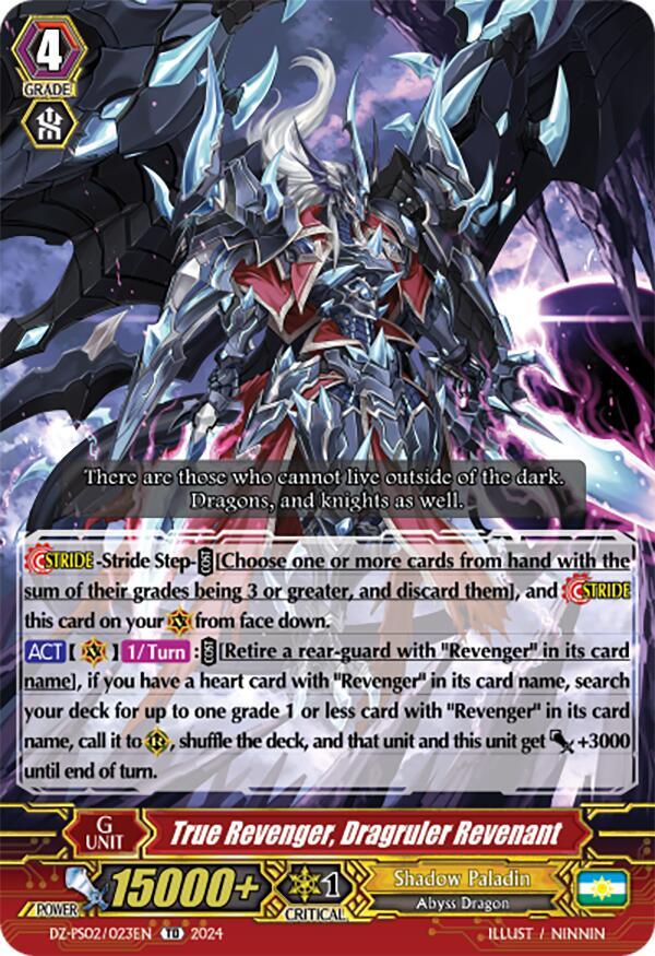 True Revenger, Dragruler Revenant - DZ-PS02: Premium Deckset “Revenger” - Cardfight Vanguard