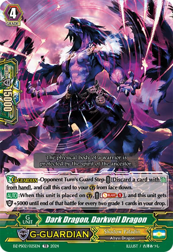Dark Dragon, Darkveil Dragon - DZ-PS02: Premium Deckset “Revenger” - Cardfight Vanguard