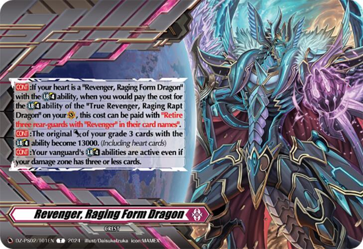 Revenger, Raging Form Dragon (Crest) - DZ-PS02: Premium Deckset “Revenger” - Cardfight Vanguard ...