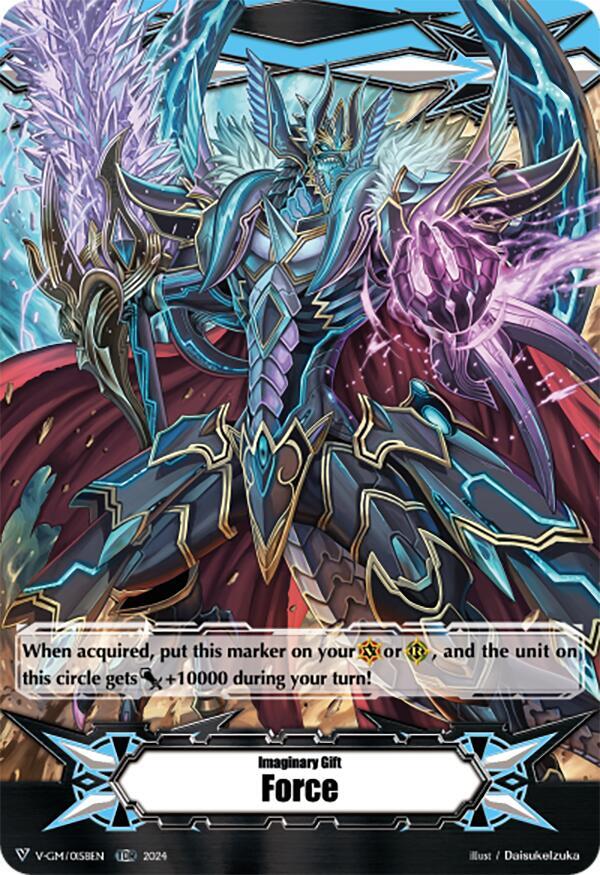 Imaginary Gift Force I (TDR) - DZ-PS02: Premium Deckset “Revenger” - Cardfight Vanguard