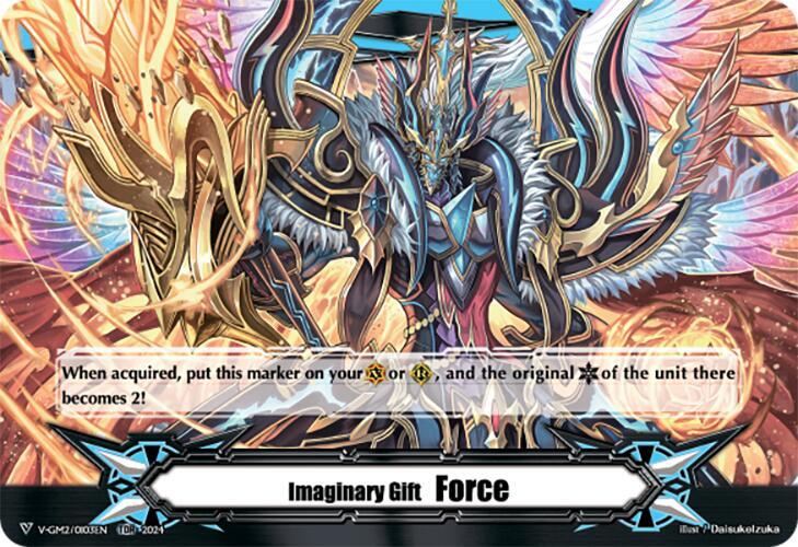 Imaginary Gift Force II (TDR) - DZ-PS02: Premium Deckset “Revenger” - Cardfight Vanguard