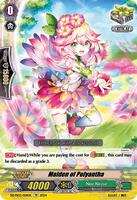 Maiden of Polyantha - DZ-PS03: Premium Deckset “Musketeer” - Cardfight Vanguard