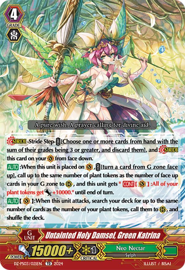 Untainted Holy Damsel, Green Katrina - DZ-PS03: Premium Deckset “Musketeer” - Cardfight Vanguard ...