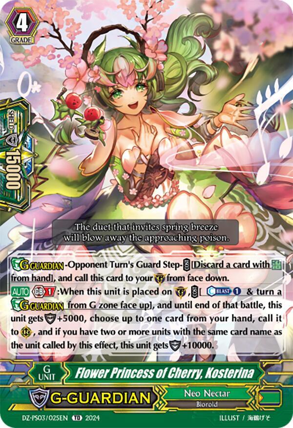 Flower Princess of Cherry, Kosterina - DZ-PS03: Premium Deckset “Musketeer” - Cardfight Vanguard