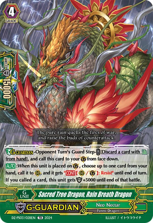 Sacred Tree Dragon, Rain Breath Dragon - DZ-PS03: Premium Deckset “Musketeer” - Cardfight Vanguard