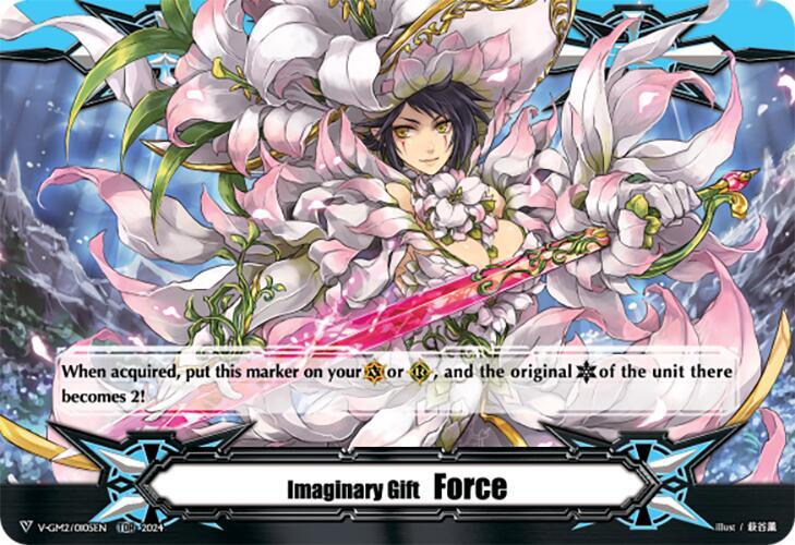 Imaginary Gift Force II (TDR) - DZ-PS03: Premium Deckset “Musketeer” - Cardfight Vanguard ...