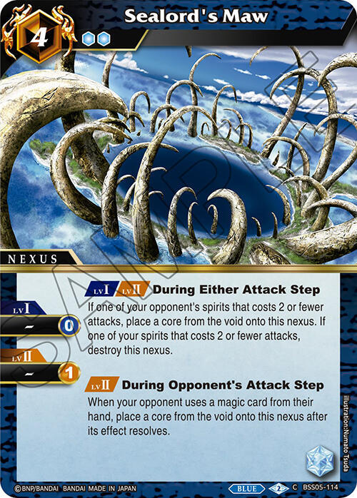 Sealord's Maw - Strangers in the Sky - Battle Spirits Saga