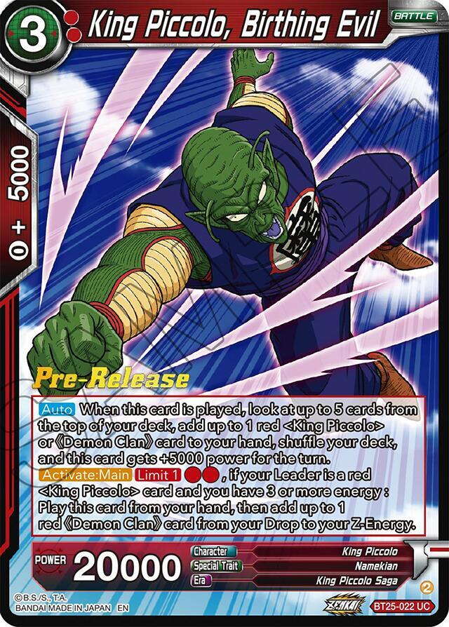 King Piccolo, Birthing Evil - Legend of the Dragon Balls Pre-Release ...