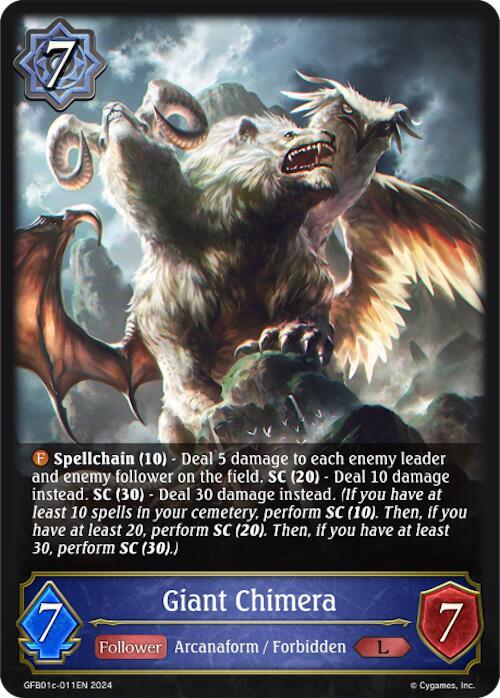 Giant Chimera - GFB01: Guide to Glory - Shadowverse: Evolve - TCGplayer.com