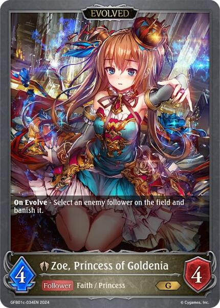 Zoe, Princess of Goldenia (Evolved) - GFB01: Guide to Glory ...