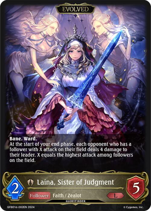 Laina, Sister of Judgment (Evolved) - GFB01: Gloryfinder Bundle 01: Guide to Glory - Shadowverse ...