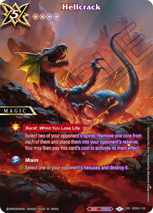 Hellcrack (SPR) - Strangers in the Sky - Battle Spirits Saga ...