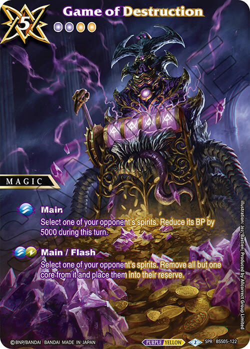 Game of Destruction (SPR) - Strangers in the Sky - Battle Spirits Saga