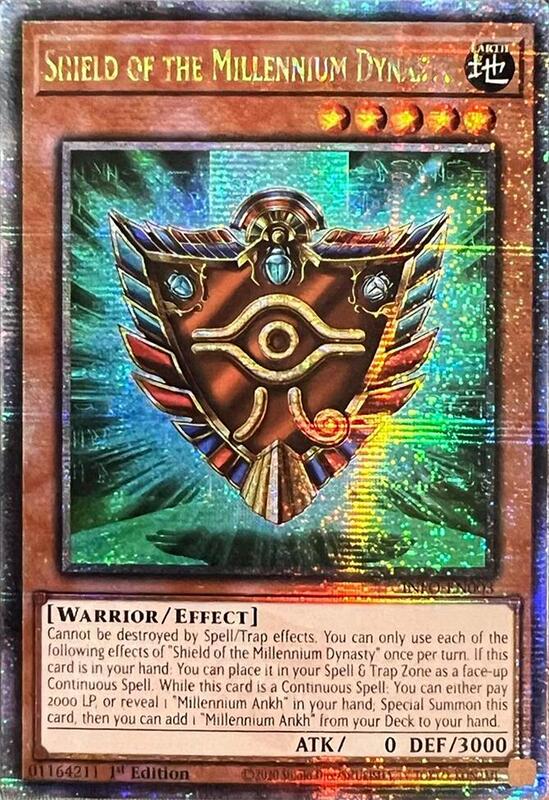The Unstoppable Exodia Incarnate (Quarter Century Secret Rare) - The ...