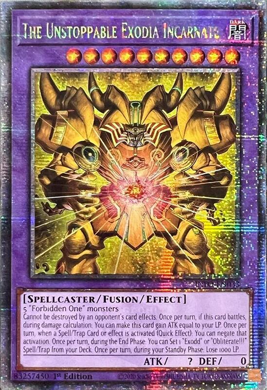 The Unstoppable Exodia Incarnate (Quarter Century Secret Rare) - The ...