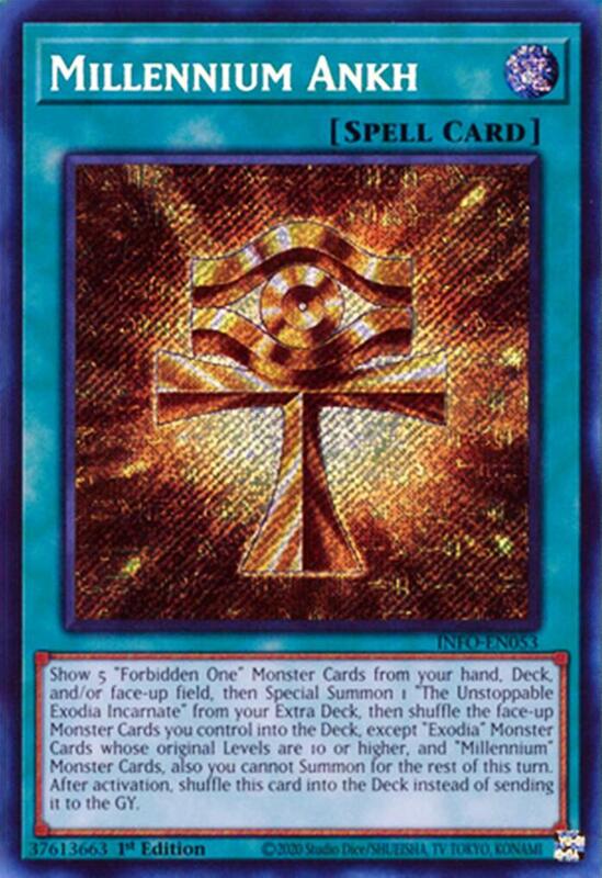The Unstoppable Exodia Incarnate - The Infinite Forbidden - YuGiOh ...