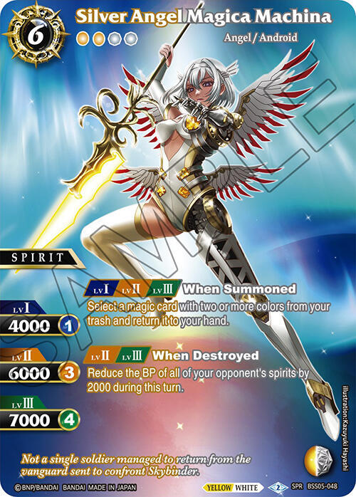 Silver Angel Magica Machina (SPR) - Strangers in the Sky - Battle ...
