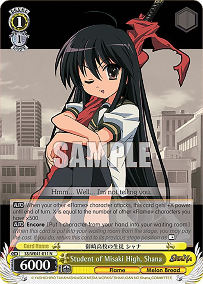 Student of Misaki High, Shana - Shakugan no Shana Premium Booster ...