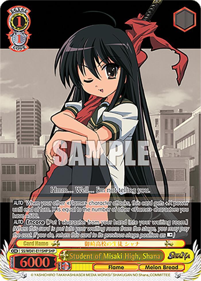 Student of Misaki High, Shana (SHP) - Shakugan no Shana Premium Booster ...