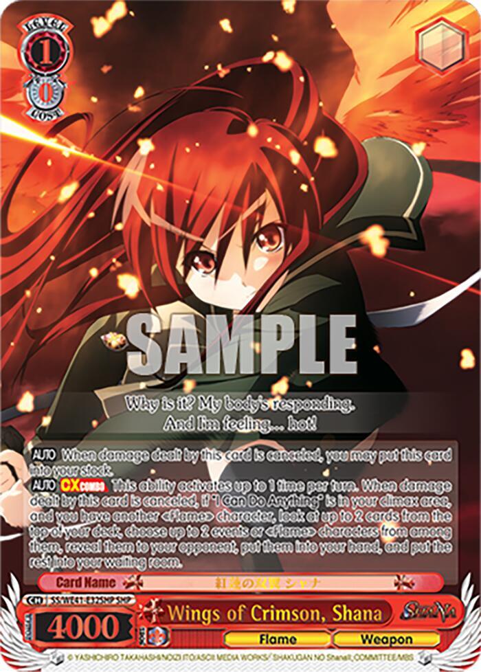 Wings of Crimson, Shana (SHP) - Shakugan no Shana Premium Booster ...