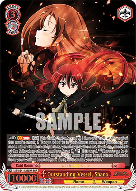 Outstanding Vessel, Shana (SHP) - Shakugan no Shana Premium Booster - Weiss Schwarz