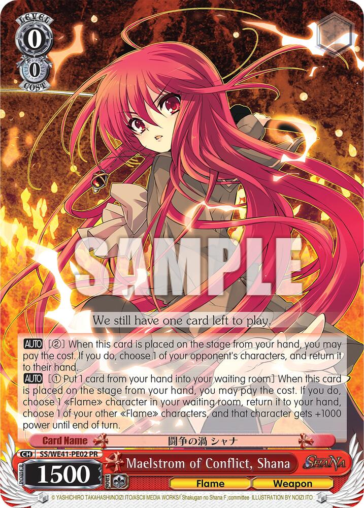 Maelstrom of Conflict, Shana - Shakugan no Shana Premium Booster ...