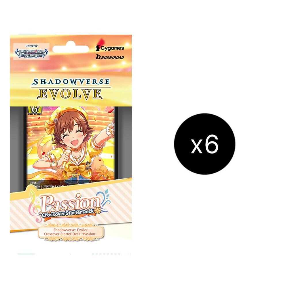CSD02: THE IDOLM@STER CINDERELLA GIRLS - Passion Display - CSD02: THE ...