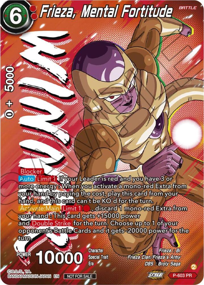 Frieza, Mental Fortitude (Zenkai Series Tournament Pack Vol.8) (Winner ...