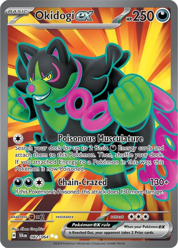 Pecharunt ex - 085/064 - SV: Shrouded Fable - Pokemon - TCGplayer.com