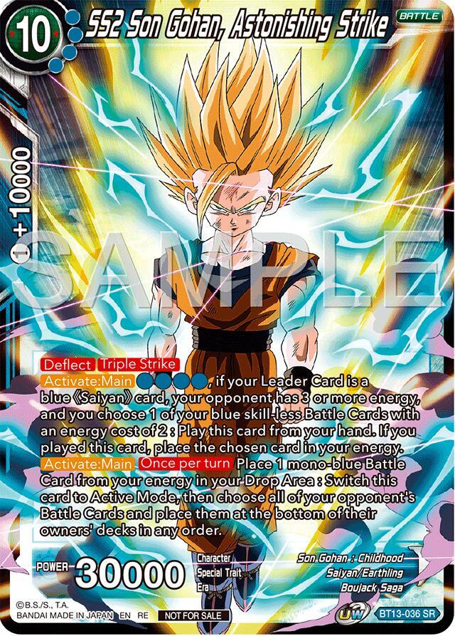SS2 Son Gohan, Astonishing Strike (Deluxe Pack 2024 Vol.2) - Promotion ...