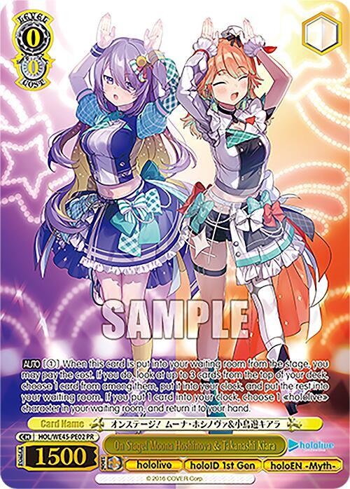On Stage! Moona Hoshinova & Takanashi Kiara (PR) - hololive production ...