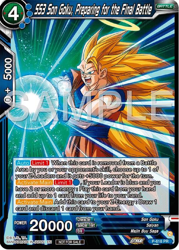 SS3 Son Goku, Preparing for the Final Battle (Deluxe Pack 2024 Vol.2 ...