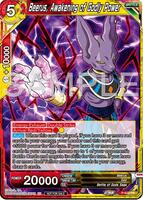 Beerus, Awakening of Godly Power (Deluxe Pack 2024 Vol.2) - Promotion ...