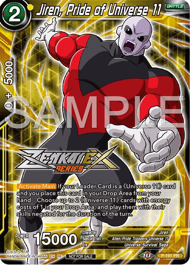 Jiren, Pride of Universe 11 (Event Pack 15) - Promotion Cards - Dragon ...