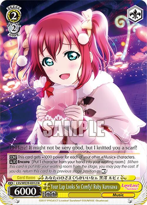 Your Lap Looks So Comfy! Ruby Kurosawa - Love Live! School Idol ...