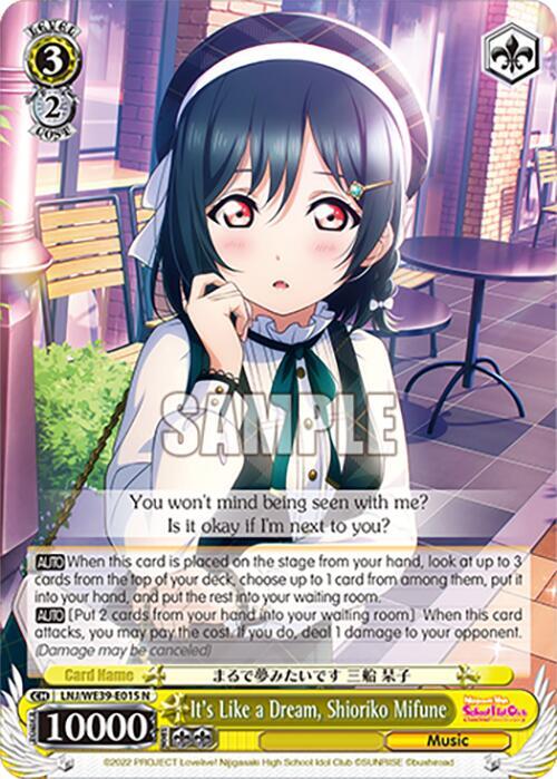 It's Like a Dream, Shioriko Mifune - Love Live! School Idol Festival Series 10th Anniversary ...