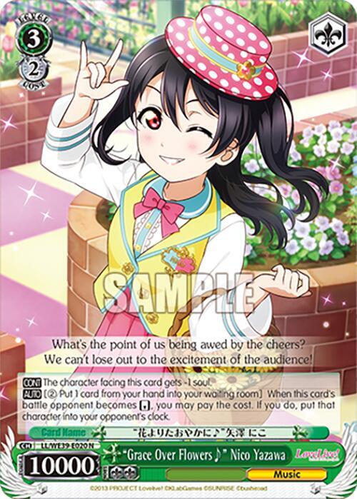 "Grace Over Flowers" Nico Yazawa - Love Live! School Idol Festival Series 10th Anniversary ...